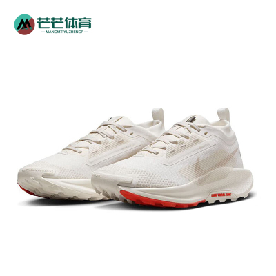 Nike/耐克正品轻便防滑新款女士运动缓震耐磨跑步鞋FQ0912-100