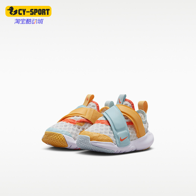 Nike/耐克正品Flex Advance婴童透气网面经典休闲鞋IV2859-181
