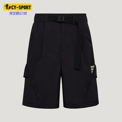 Adidas/阿迪达斯正品FOS WOVEN SHORTS男士经典运动短裤LC6354