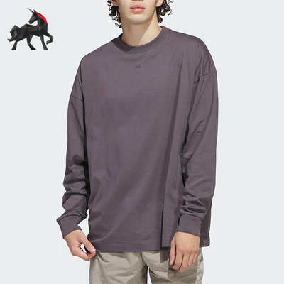 Adidas/阿迪达斯正品春季男女透气休闲保暖运动长袖JC7835