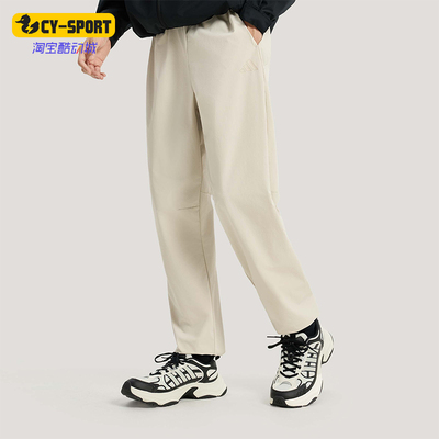 Adidas/阿迪达斯正品TH WIND PNT男士休闲梭织防风运动长裤KR2540