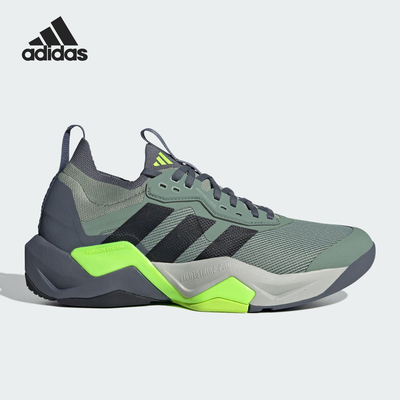 Adidas/阿迪达斯正品运动男士经典时尚潮流耐磨综合训练鞋JH6167