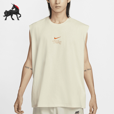 Nike/耐克男士运动训练无袖背心