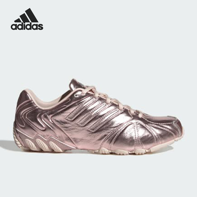 Adidas/阿迪达斯正品Ghost Sprint女士耐磨缓震休闲鞋KI4571