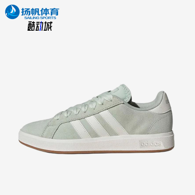 Adidas/阿迪达斯正品GrandCourtBase0sGrandCourt经典板鞋IH1685