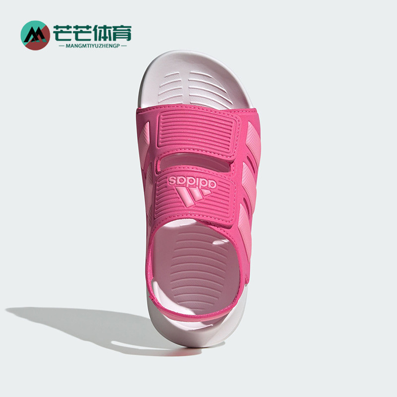 Adidas/阿迪达斯ALTASWIM 2.0 C大童魔术贴印花沙滩凉鞋ID2838