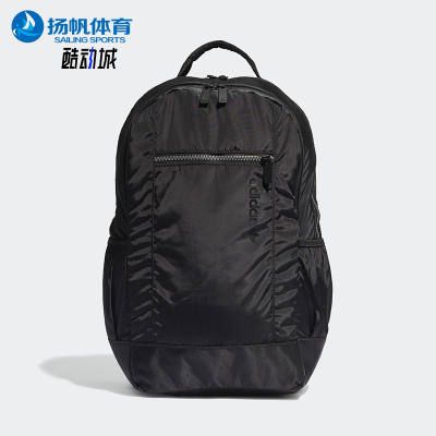 Adidas/阿迪达斯正品三叶草MODERNBACKPACK经典双肩背包ED7986