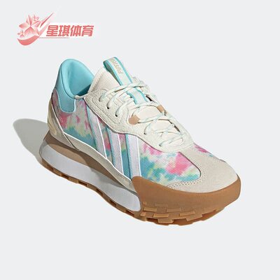 休闲鞋Adidas/阿迪达斯男女同款