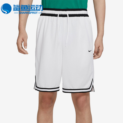 耐克男子宽松篮球运动五分裤