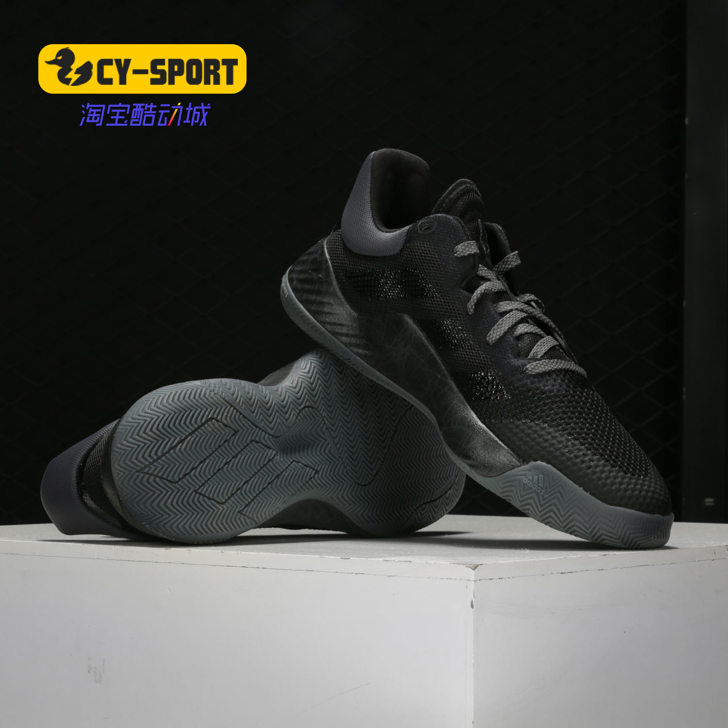 Adidas/阿迪达斯正品新款米切尔1代男子场上实战篮球鞋FV5579