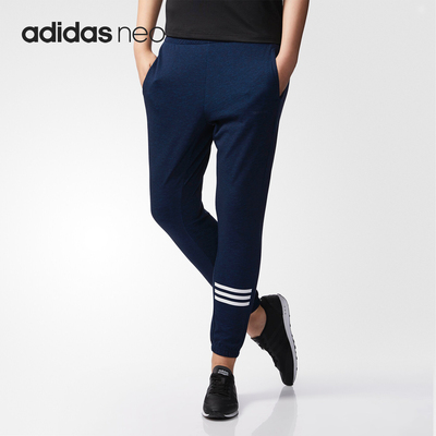 adidas阿迪达斯正品针织长裤