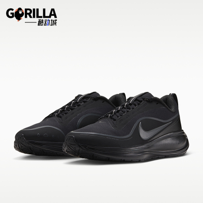 Nike/耐克正品2026男士低帮透气轻便运动跑步鞋IR0890-001