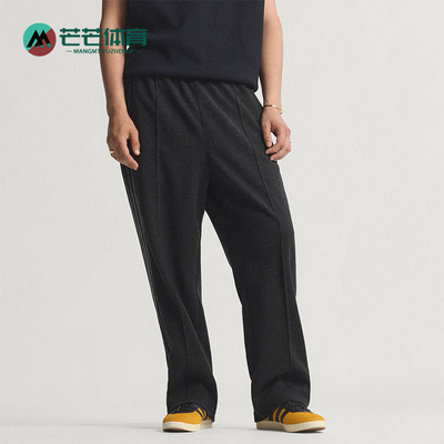 Adidas/阿迪达斯正品2025冬季款男士日常松紧腰宽松长裤JV7607