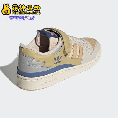 运动鞋轻便Adidas/阿迪达斯休闲