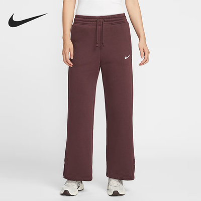 Nike/耐克正品2025秋季款女士耐穿针织加绒运动长裤IH1012-652
