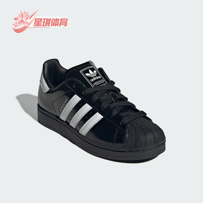 Adidas/阿迪达斯正品三叶草女士时尚低帮漆皮运动鞋JH7756