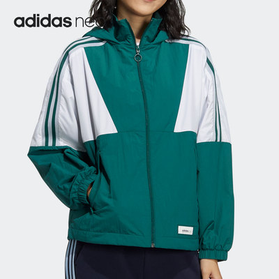 Adidas正品女子休闲运动连帽外套