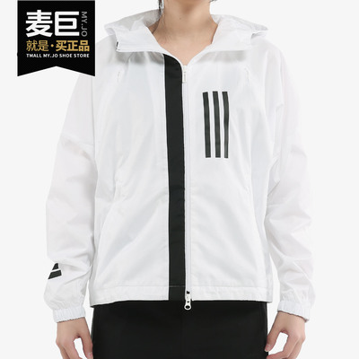 阿迪达斯女士运动外套FH6665