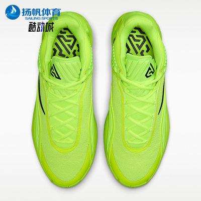 Nike/耐克正品Giannis Freak 7 EP男士耐磨实战篮球鞋HF3451-700