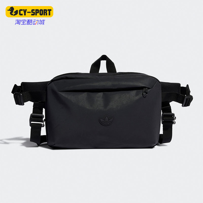 Adidas/阿迪达斯正品CROSSBODY BAG三叶草休闲男女运动挎包HG8466