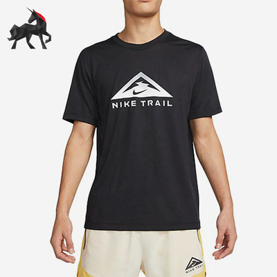 Nike/耐克正品男士跑步运动休闲宽松透气短袖T恤DM5424-010