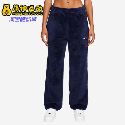 Nike/耐克正品26夏NOCTA女士运动宽松中腰保暖复古长裤DV3643-410
