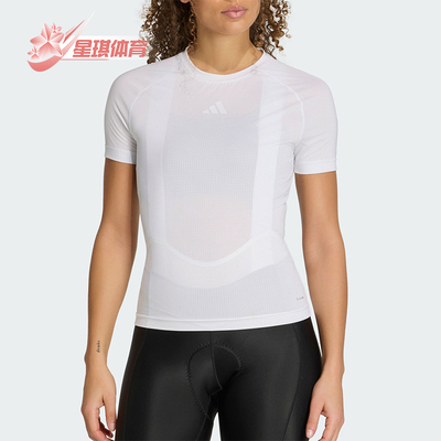 Adidas/阿迪达斯正品夏季女士圆领训练骑行经典紧身短袖T恤JZ6776