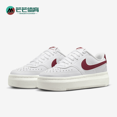 Nike/耐克正品新款女士低帮简约时尚系带休闲鞋DZ5394-103