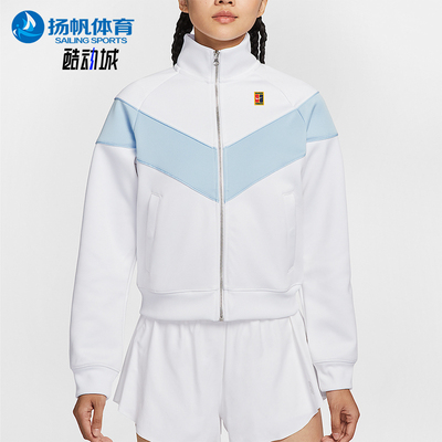 Nike/耐克正品2025秋季款女士针织运动拼接立领外套IO0486-100
