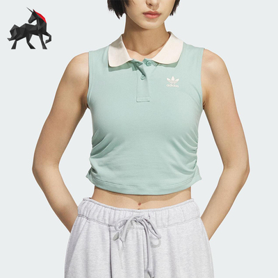 Adidas/阿迪达斯正品三叶草女士短款紧身运动翻领休闲背心KE3894