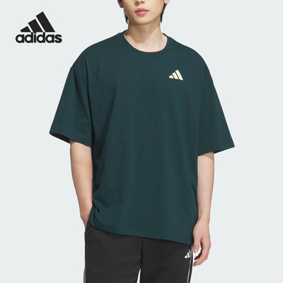 Adidas/阿迪达斯正品INTERCON T-SHIRT男女经典篮球短袖KD4291