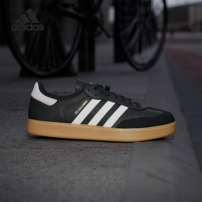Adidas/阿迪达斯正品SambaVELOSAMBALEA新款骑行经典运动鞋JQ9177