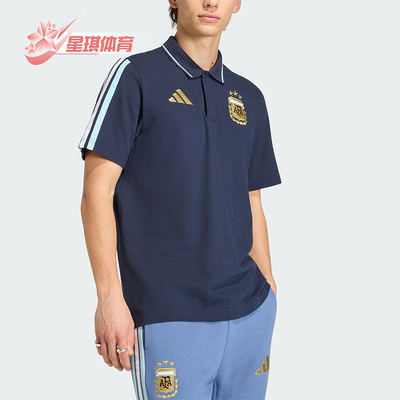 Adidas/阿迪达斯正品夏季男士运动翻领足球训练短袖POLO衫KF0326