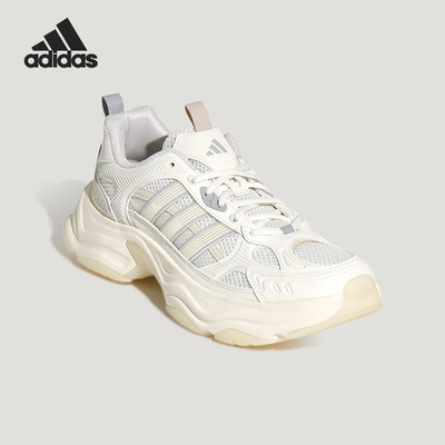 Adidas/阿迪达斯正品XLG FIN PULSE女士厚底缓震回弹老爹鞋KK1780