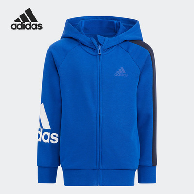 Adidas/阿迪达斯正品秋冬新款小童运动连帽夹克外套HM9680