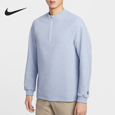 Nike/耐克正品Par Therma-FIT男士休闲高尔夫套头衫IB0304-486