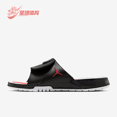 Nike/耐克正品JORDAN男士透气轻便休闲经典运动拖鞋FN2452-006