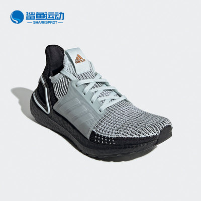 Adidas/阿迪达斯正品新款UltraBOOST 19 w女子运动跑步鞋G27491