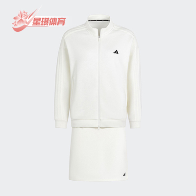Adidas/阿迪达斯正品BACKFLECETWO-PIECESUIT裙装经典套装IY3741