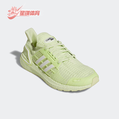 阿迪达斯正品男女跑步运动鞋
