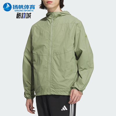Adidas/阿迪达斯正品2025男士梭织透气经典连帽运动夹克JZ8403