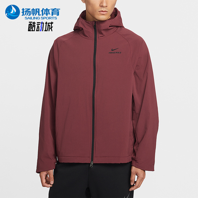 Nike/耐克正品2026春季款男士印花连帽经典健身外套HV3798-619