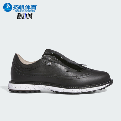 Adidas/阿迪达斯正品MC87男女耐磨运动低帮经典高尔夫球鞋IH4821