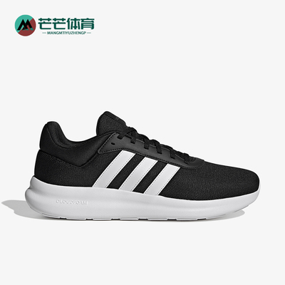 Adidas/阿迪达斯正品运动男士系带网面缓震轻质跑步鞋IE6133