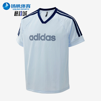 Adidas/阿迪达斯正品夏季男士时尚运动休闲经典轻盈短袖T恤KY2142