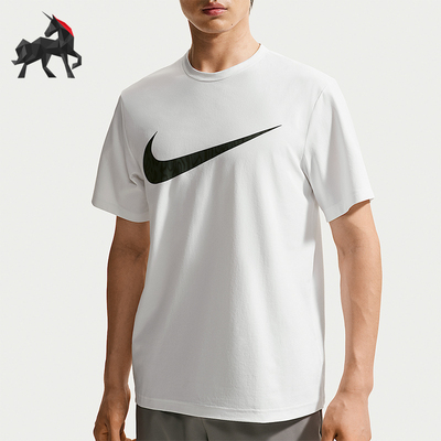 Nike/耐克正品男士简约logo柔软清凉运动短袖T恤IV4813-100