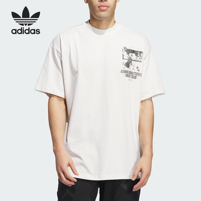 阿迪达斯男士简约休闲短袖