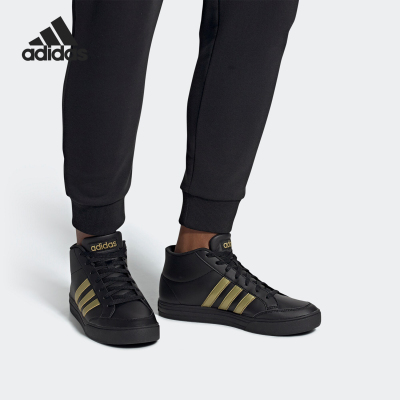 休闲板鞋Adidas/阿迪达斯