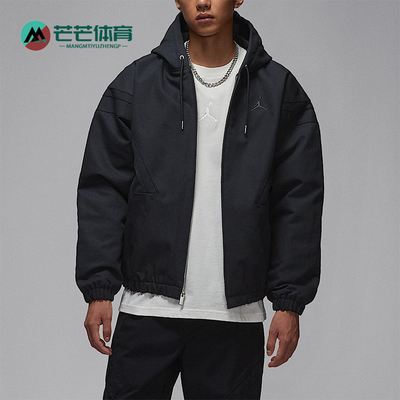 Nike/耐克正品JORDAN男士运动宽松休闲梭织连帽棉服HV1849-010