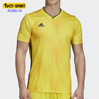 阿迪达斯男士透气足球组队短袖